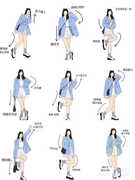 Pin By Larissa Garcia On Pose Cute Modeling Poses Women Photography Poses Stylish Photo Pose