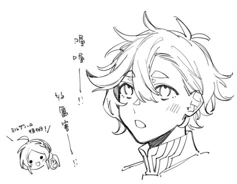 Safebooru 2girls Alternate Hair Length Alternate Hairstyle Blush