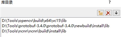 windows中使用ncnn报错无法解析的外部符号lnk2001 · issue 3162 · tencent ncnn · github