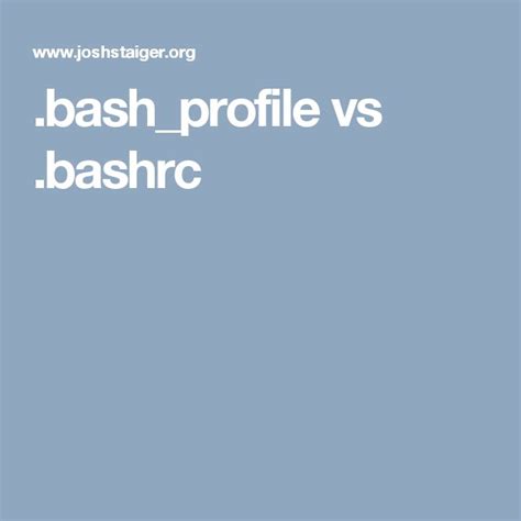 Bashprofile Vs Bashrc Profile Software Development Development