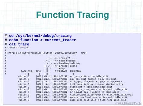 【一文秒懂】ftrace系统调试工具使用终极指南1、ftrace是什么 Ftrace是function Trace的简写 掘金
