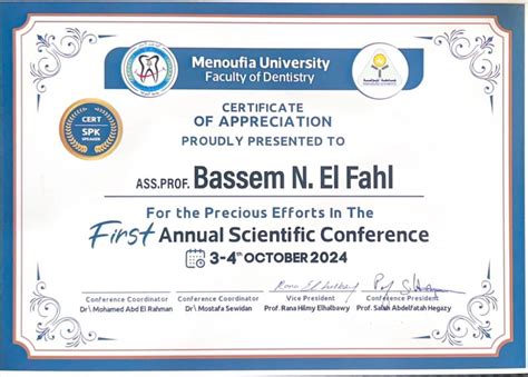 Bassem Nabil El Fahl On Linkedin Happy To Be Invited To Give A Talk In