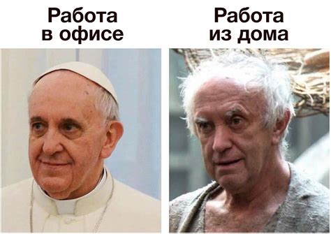 Старый мем на новый лад Пикабу