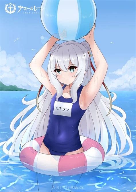 Swimsuit Le Malin Scrolller Swimsuit Le Malin Scrolller