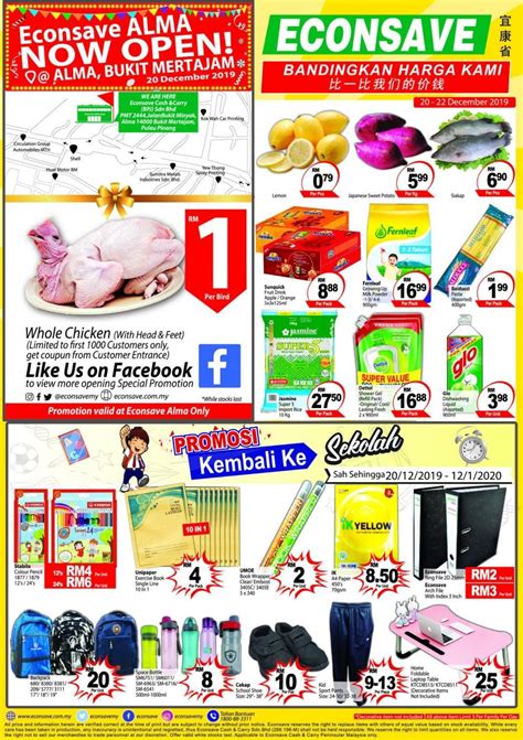Econsave Cash Carry Sdn Bhd NoetaroCross