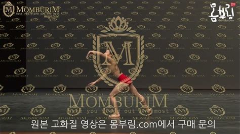 2024 문예총조혜령현대무용 Youtube