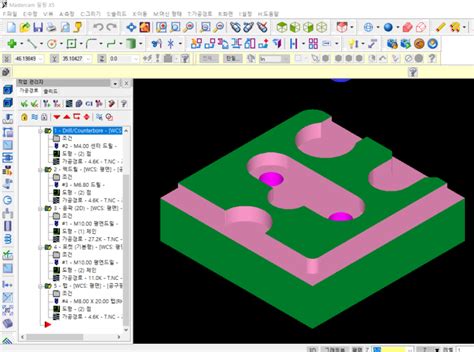 마스터캠 머시닝센터 센트롤 Mct Cam 2d 모델링 및 Nc 프로그래밍 컴퓨터응용밀링기능사 컴퓨터응용가공산업기사 기계가공기능장 자격증 및 기술 실무 교육 O071101