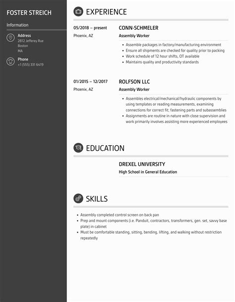 Assembly Worker Resume Samples Velvet Jobs