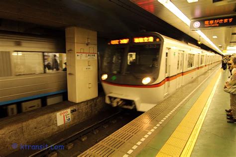 Tokyo Subway Toei Asakusa