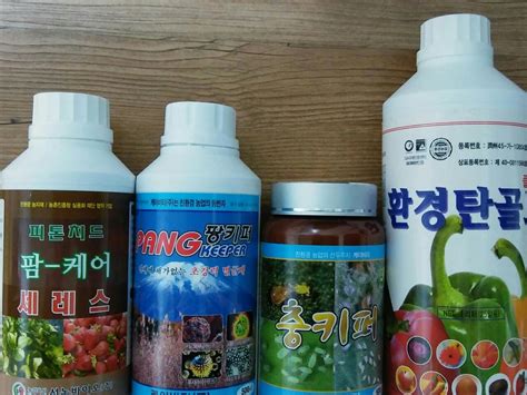 병해충 응애 진딧물 청벌레 잿빛곰팡이 흰가루 온실가루이 총채 탄저 노균 역병 Band