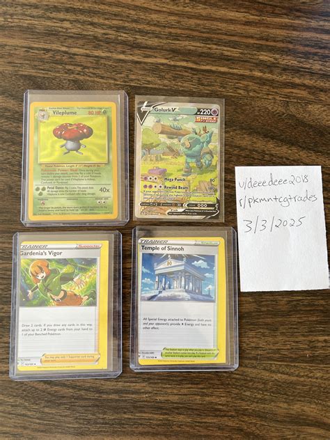 Errorsmiscuts Album On Imgur