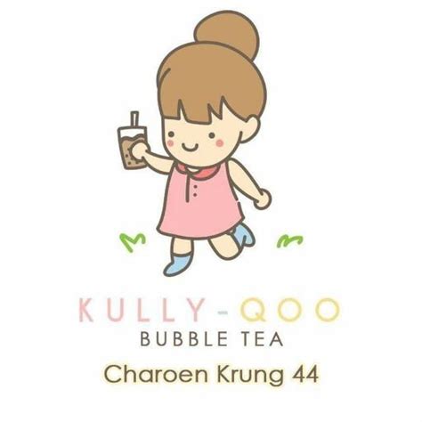 ร้าน Kully Qoo เจริญกรุง 44 รีวิวร้านอาหาร