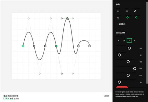 React科幻的门锁ui交互特效jquery特效 Html5模板网