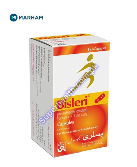 Bisleri Tablet Uses Dosage Side Effects And Price In Pakistan