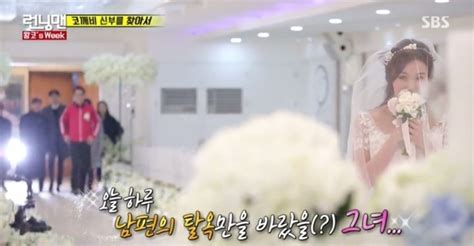 정말 예쁘신 지석진 부인 류수정씨 인스티즈instiz 이슈 카테고리