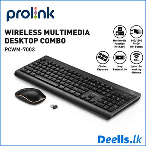 Prolink Pcwm 7003 Multimedia Wireless Keyboard And Mouse Combo Pack Deells Lk Sri Lanka
