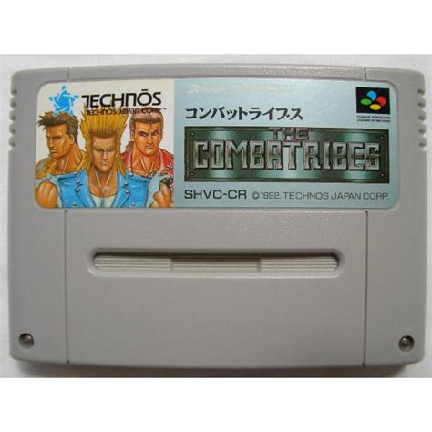 Combatribes Cart Only Superfamicom Japanese