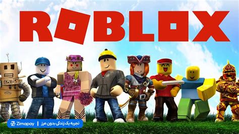 روبلاکس Roblox چیست؟ دلایل محبوبیت آن در سال 2025