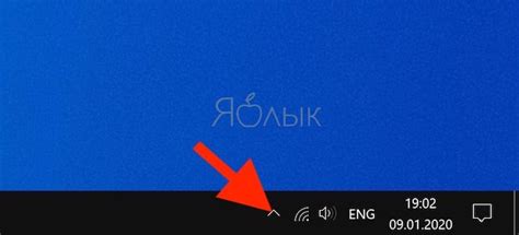 Как установить Windows 10 на Mac при помощи Boot Camp бесплатно простой рабочий способ Яблык