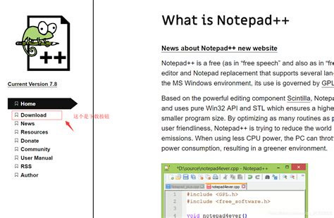 Notepad安装教程nodepad安装 Csdn博客 Notepad安装教程nodepad安装 Csdn博客