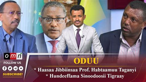 Omn Oduu Onkololeessa 25 2024 Youtube