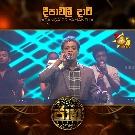 Asantha Peiris Asantha Peiris • Instagram Photos And Videos