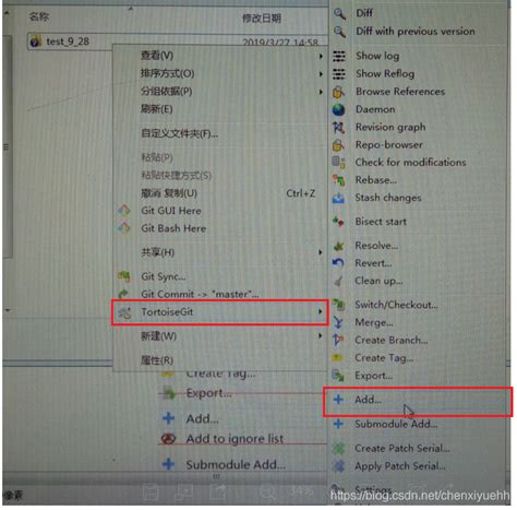 githup使用指南——安装及上传 csdn博客