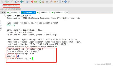认识ansible 了解常用模块