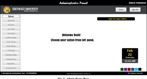 figure 5 from a java based university library management system semantic scholar