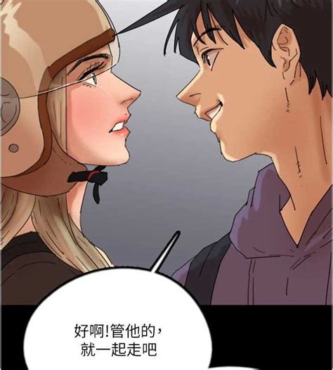 最終話 平凡的幸福 《养父的女儿们》未删减版全集免費在线阅读 禁漫岛 韩漫日漫3d漫画的禁漫天堂