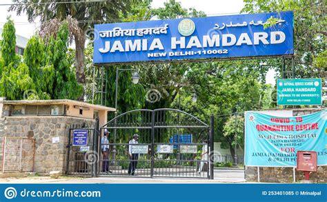 Jamia Hamdard University New Delhi Editorial Image Image Of Gate