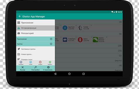 tablet computers computer program handheld devices screenshot png