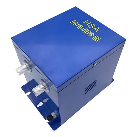 China Static Eliminator For Printing Supplier Manufacturer Kechuang