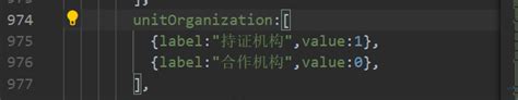 vueelementui中通过radio单选框点选实现某个元素的的隐藏与显示 布衣为相 博客园