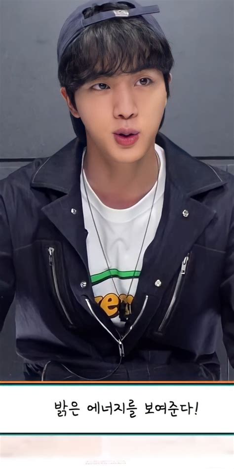 Bts ~ P To D Project