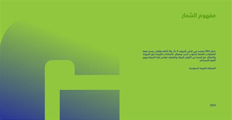 Construction Company Logo Geg Behance