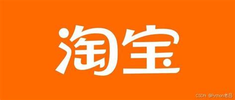 切换淘宝最新镜像源npm