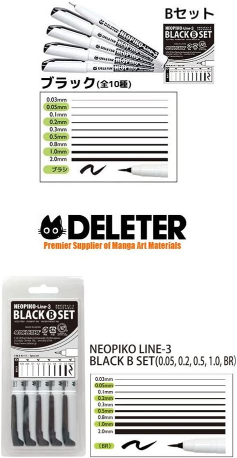 Deleter Neopiko Line 3 Black B Set Of 5 Graphics Pens For