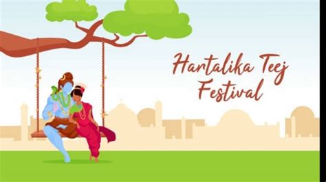 Hartalika Teej 2022 Subh Muhurat This Auspicious Coincidence Is Being Made After Years On