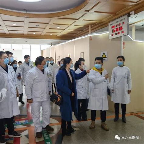 华西医院急诊科主任曹钰莅临三六三医院指导交流并探讨开展深度合作急诊科医院主任三六三医院交流 健康界