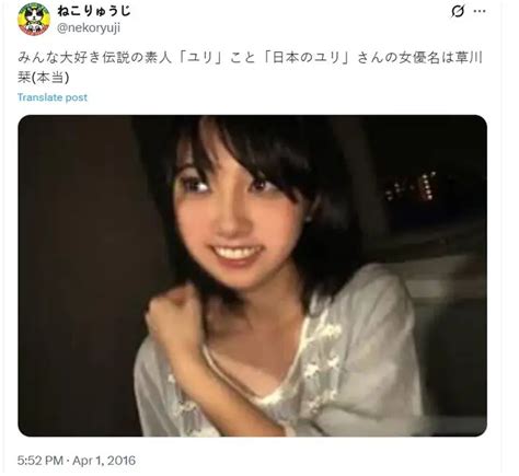 偶然看见的日本女演员，有没有大神知道？ 知乎