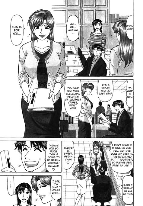 Caster Natsume Reiko No Yuuwaku Vol 4 Ch 1 6 Page 52 Nhentai Hentai Doujinshi And Manga