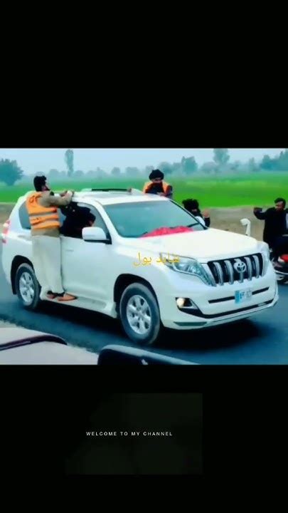 سیدھا راستہ،،، Short Youtube