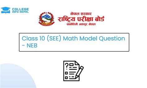 Class 10 See Math Model Question 2082