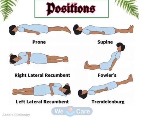 Supine