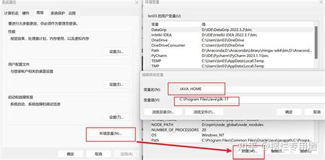小白入门iotdb【安装部署】 知乎