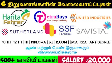 6 Mnc Company Job Vacancymale And Femalechennai Jobshosur Jobs