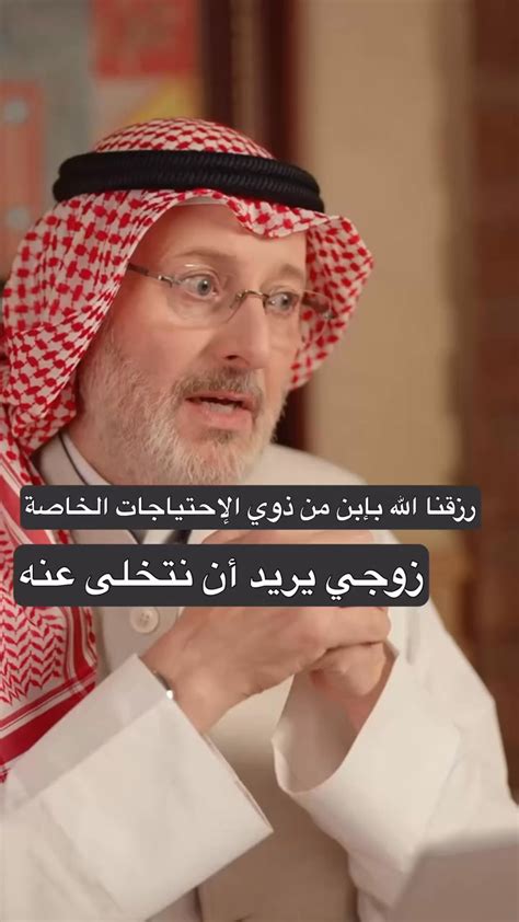 د جاسم المطوع On Reels Facebook