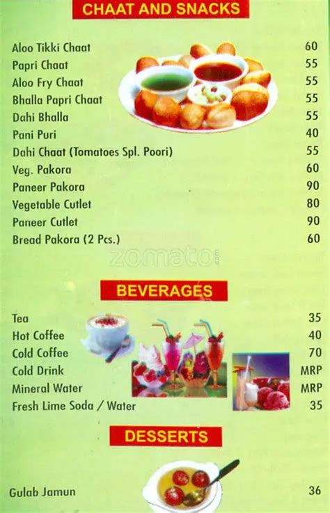 Menu At Tomatoes Noida