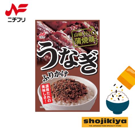 Nichifuri Unagi Furikake Kabayaki Lazada